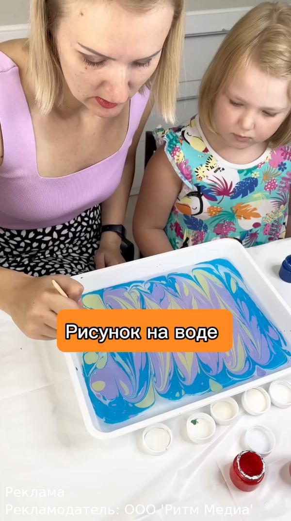 394d107a76854f779e012010c97e2315
