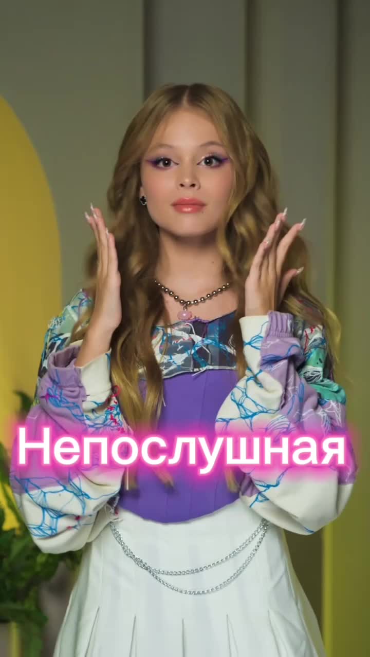 27 09 КОСТРОМА я у вас с концертом Приобрести ᐈ Milana Star